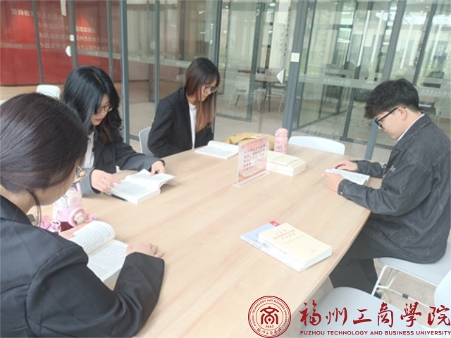 知行合一 学以致用丨管理学院学生第九党支部组织学习《习近平新时代中国特色社会主义思想专题摘编》 党建思政 福州工商学院 管理学院