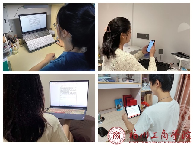 主题教育进行时丨管理学院学生第四党支部组织全体学生党员学习《习近平复信中国石油大学的中亚留学生》 党建思政 福州工商学院 管理学院