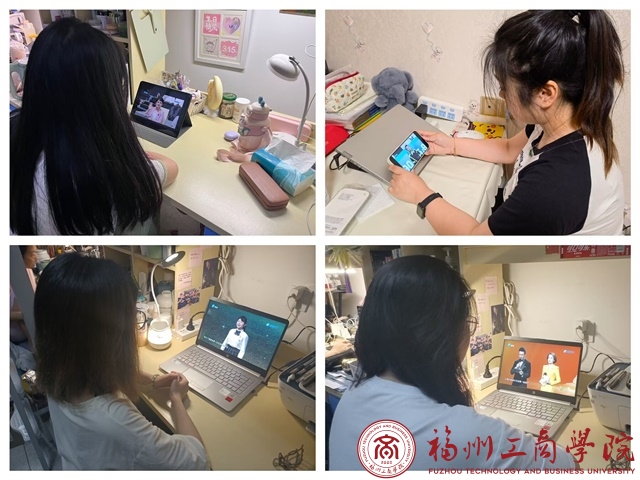 主题教育进行时丨管理学院学生第四党支部组织全体学生党员学习《习近平复信中国石油大学的中亚留学生》 党建思政 福州工商学院 管理学院