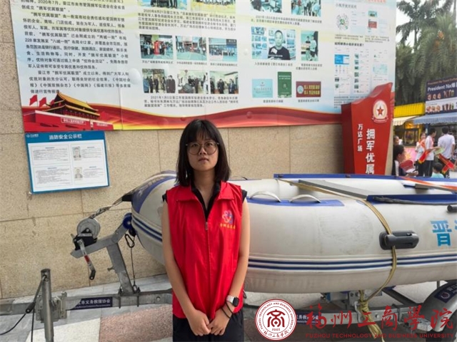 青春筑梦 砥砺前行丨管理学院学生第八党支部学生开展志愿者服务活动 党建思政 福州工商学院 管理学院