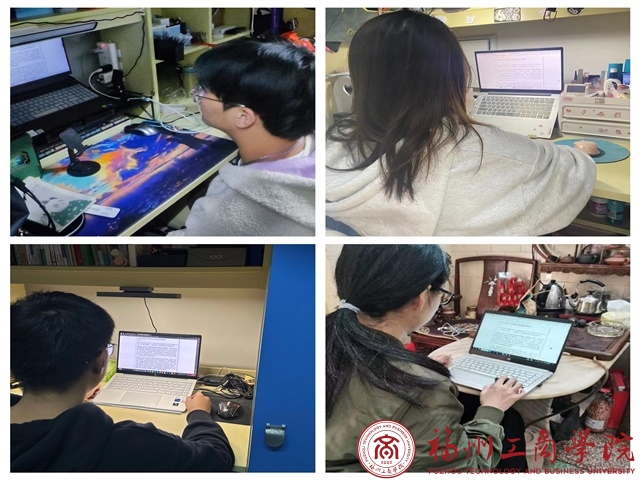 管理学院学生第一党支部学习《中国共产党纪律处分条例》 党建思政 福州工商学院 管理学院